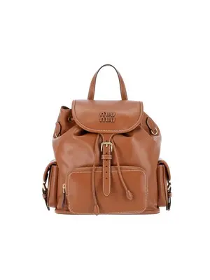 Miu Miu Large Leather Backpack - Brown