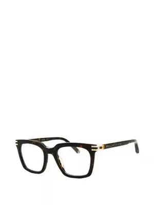 Philipp Plein Square-frame Glasses