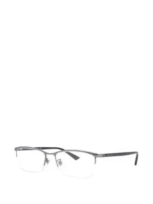 Gucci Square-frame Glasses