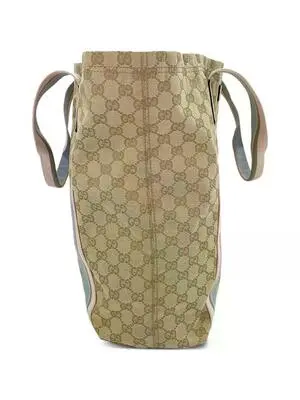 Gucci Gg Supreme Striped Tote Bag - Neutrals