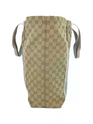 Gucci Gg Supreme Striped Tote Bag - Neutrals