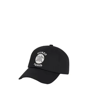 Kenzo Logo Embroidered Baseball Cap - Black