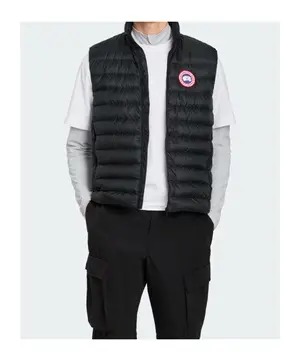 Canada Goose Stratus Quilted Gilet