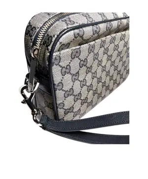 Gucci Essence Classic Small Crossbody Bag