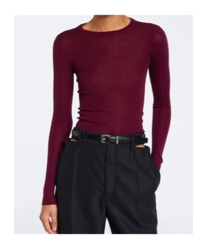 JIL SANDER Ribbed-knit Wool Sweater