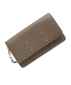 MAISON MARGIELA Wallet On Chain Medium - Brown