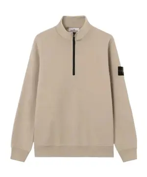 Stone Island Compass Cotton Sweatshirt - Sand-colored