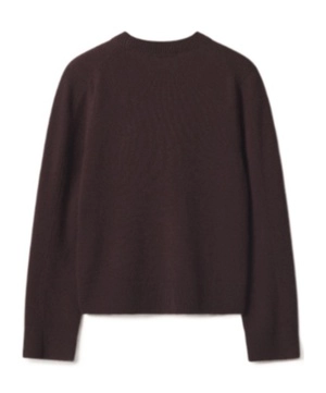 Maison Kitsuné Fox Head Embroidered Knit Sweater - Dark Wood