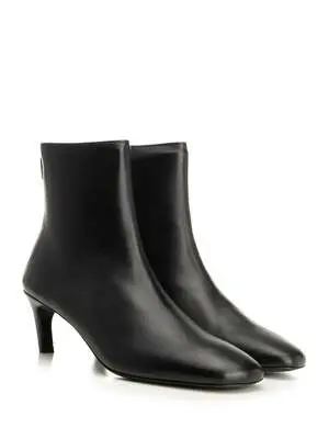 TOTEME Nappa Leather Ankle Boots With Square Toe And Zip Fastening - Black