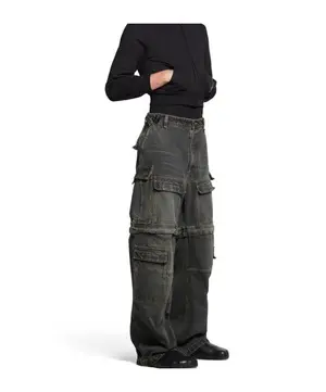 Balenciaga Cargo Pants
