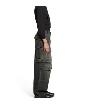 Balenciaga Cargo Pants