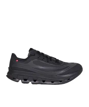 On Round-toe Sneakers - Black