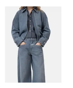 Closed Cotton Denim Jacket