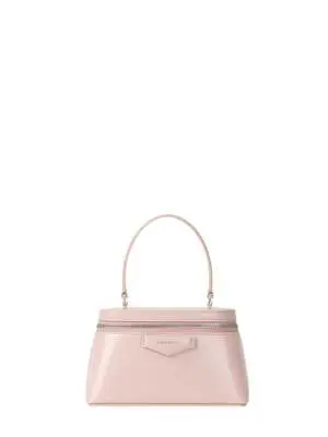 Givenchy Antigona Vanity Case With Chain - Multicolor