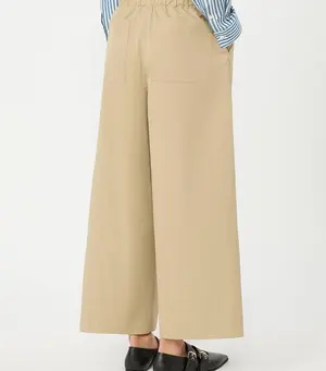 Max Mara Cotton Flared Trousers