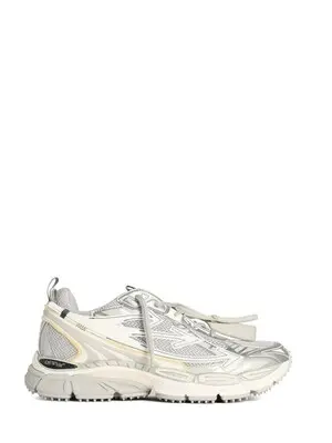 Off-White Be Right Back Sneakers - Grey