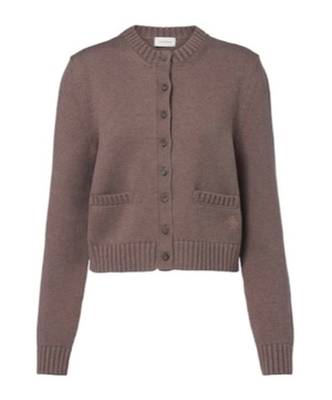 Magda Butrym Ribbed-knit Cotton Cardigan - Brown