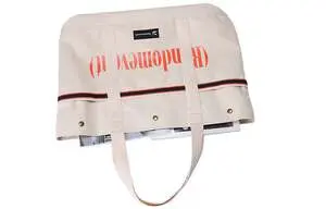 PUMA X Randomevent Tote Bag 'beige Orange