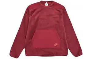 Nike Crew Hoodie