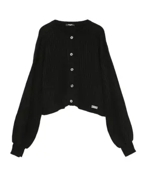 Balmain Ribbed-knit Buttoned Cardigan - Black