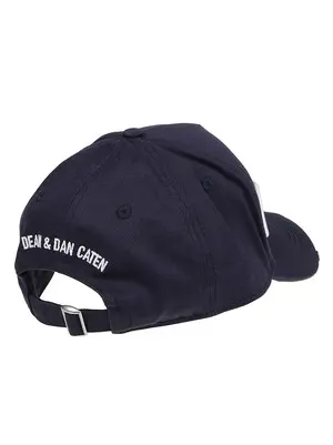 Dsquared2 Icon Logo Embroidered Distressed Baseball Cap