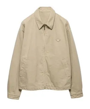 Prada Old Denim Blouson Jacket - Sand-colored