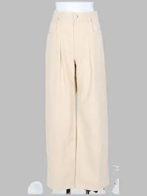 Isabel Marant Étoile Wide Leg Trousers - Cream