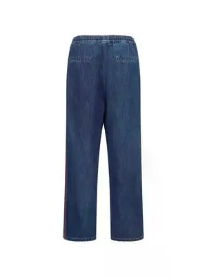 Valentino Garavani Piped Trim Vlogo Jeans