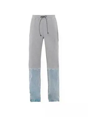 HAIKURE Paneled Frayed Trousers