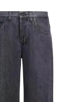 DONDUP Jacklyn Wide-leg Jeans