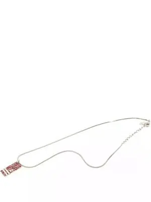 Dior Brass Enamel Trotter Plate Pendant Necklace - Red