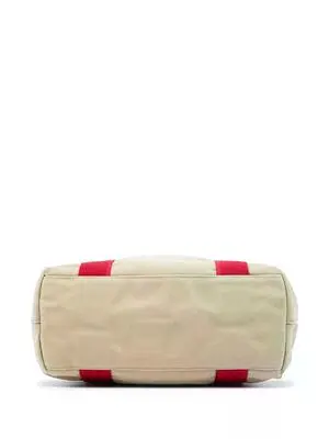 Prada Canvas Sport Tote Bag