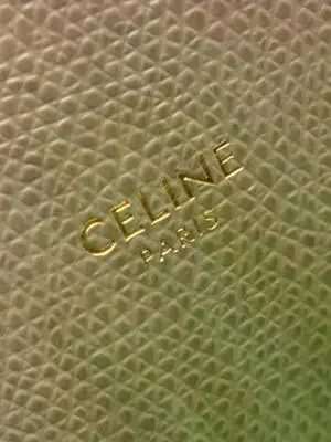 Celine Vertical Cabas Satchel - Neutrals