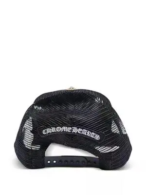 Chrome Hearts Cross-embroidered Baseball Cap