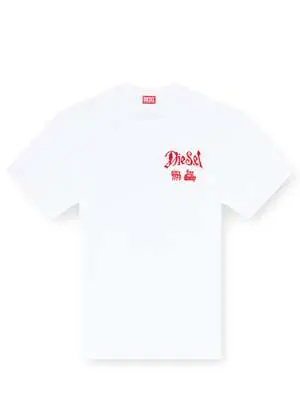 DIESEL® Crew Neck T-shirt With Flocked Chest Logo And Flocked Back Print - Bianco