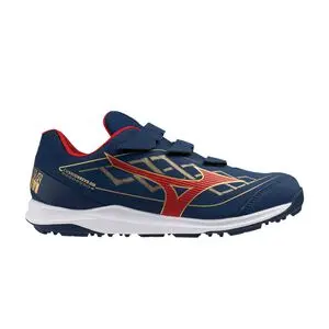Mizuno Cushionrevo Dia Trainers
