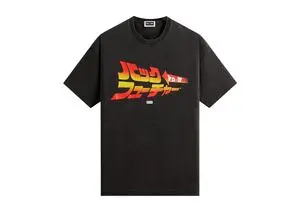 Kith X Back To The Future Japanese Title Vintage Tee Shirt - Black