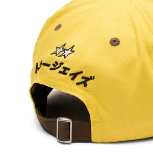 TWOJEYS Sketchy Stars Cap