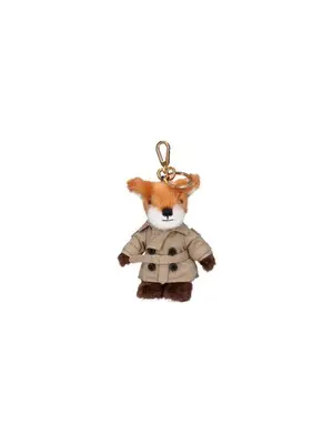Burberry Fox Keychain Charm Beige