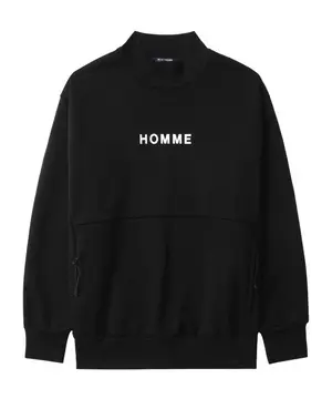 Comme Des Garçons Long-sleeved Sweatshirt - Black