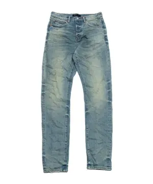 PURPLE BRAND Distressed Faded Jeans - Green