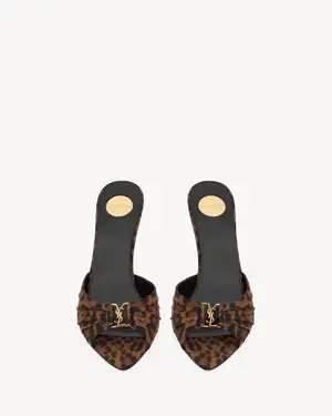 Saint Laurent Babylone Mules In Leopard Grosgrain