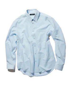 Gucci Striped Technical Cotton Shirt