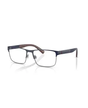 Polo Ralph Lauren Rectangle Eyeglasses - Blue