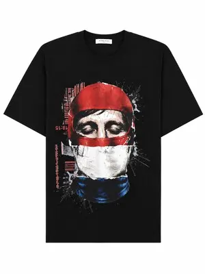 IH NOM UH NIT T-shirt Limited Edition "the Prophet