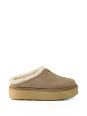 Prada Suede Slippers - Neutrals