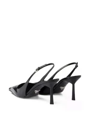 Prada Brushed Leather Slingback Pumps