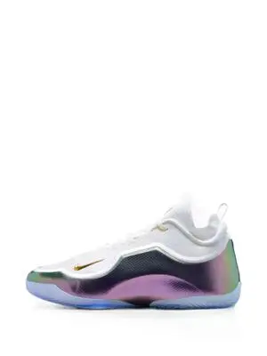 Nike Lebron 23 Elite Sneakers - White
