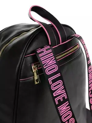 Moschino Faux Leather Backpack With Buckle Detail