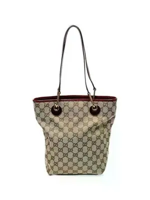 Gucci Small Eclipse Monogram-pattern Shoulder Bag - Neutrals